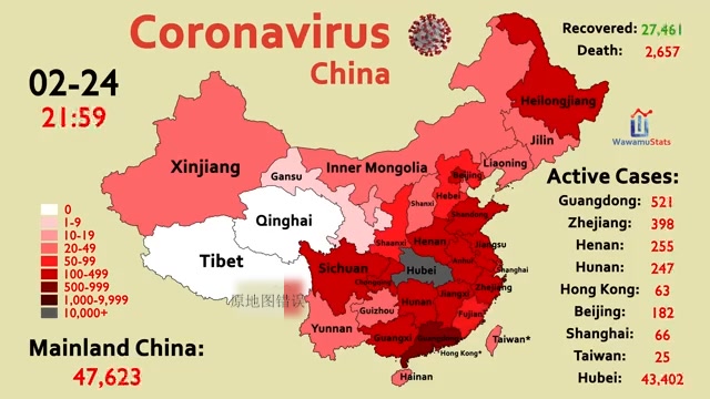 中国新冠病毒感染、治愈人数变化情况(2020.1.20-2020.5.7)