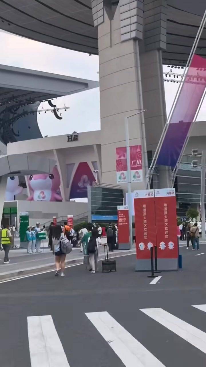 开屏新闻直击十五运开幕式!演出阵容公布,刘德华压轴登场(特派记者...