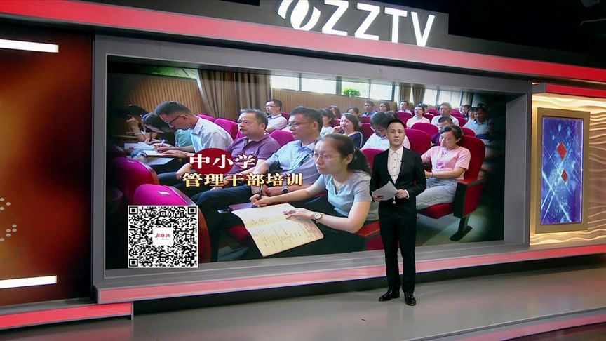 石峰区教育局:把学生当自己孩子一样培养 提升学校办学治校能力