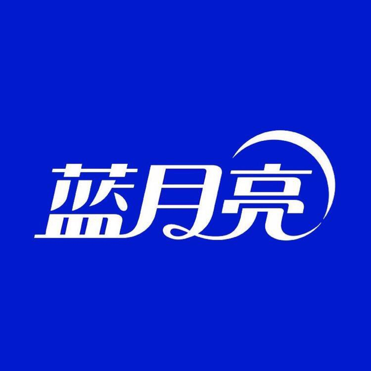蓝月亮官方账号 