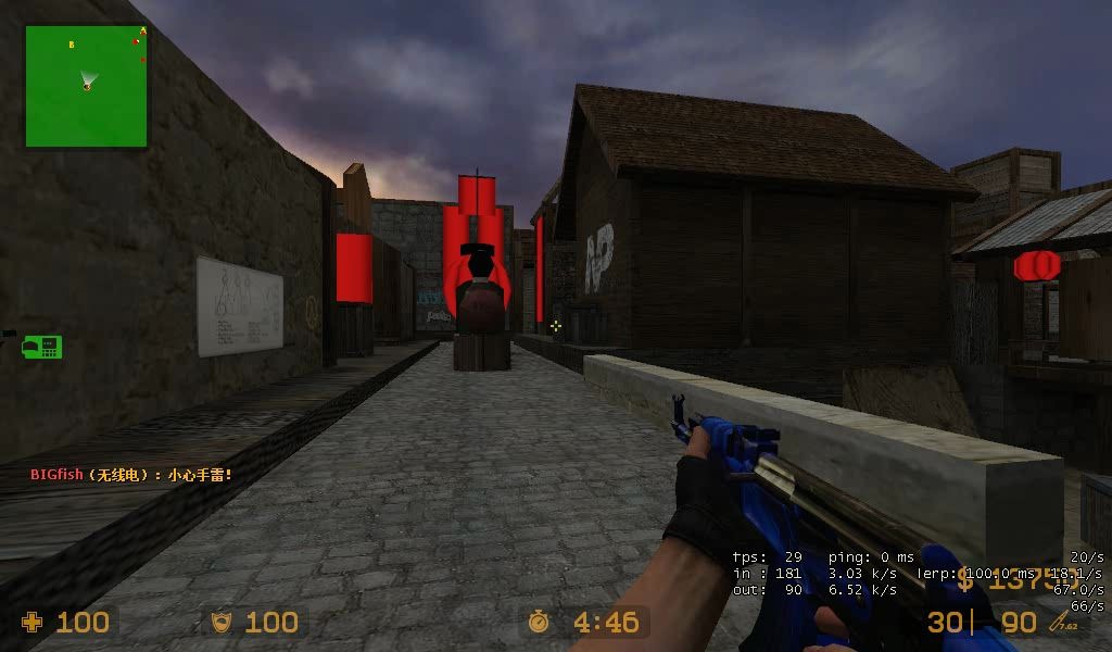 [CS起源]仿制 CF 新年广场