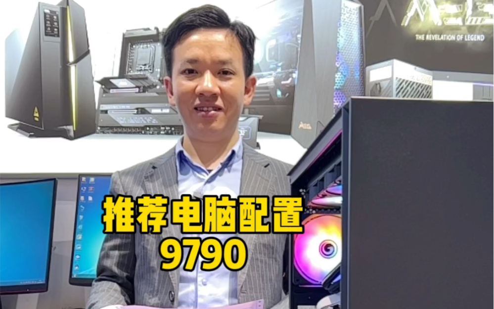 室内设计与视频剪辑,用于3DMAX CAD PS AE等设计软件