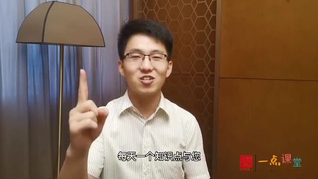什么是共享经济