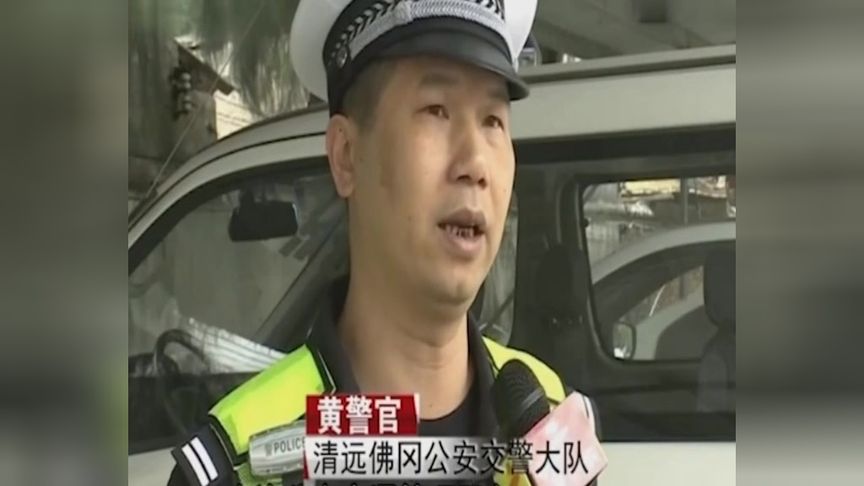 司机酒后驾驶造事逃逸撞到老人,拖行一公里致死