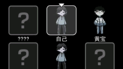 猛鬼宿舍免广告版:随便录的