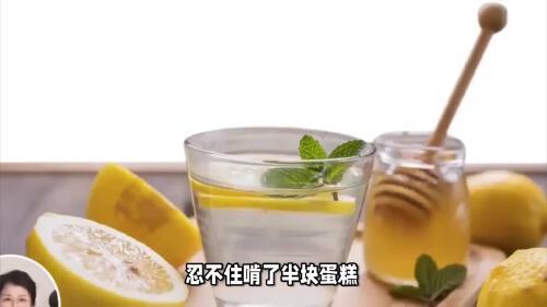 柠檬水喝错反而胖!这3个泡法雷区你踩了吗?