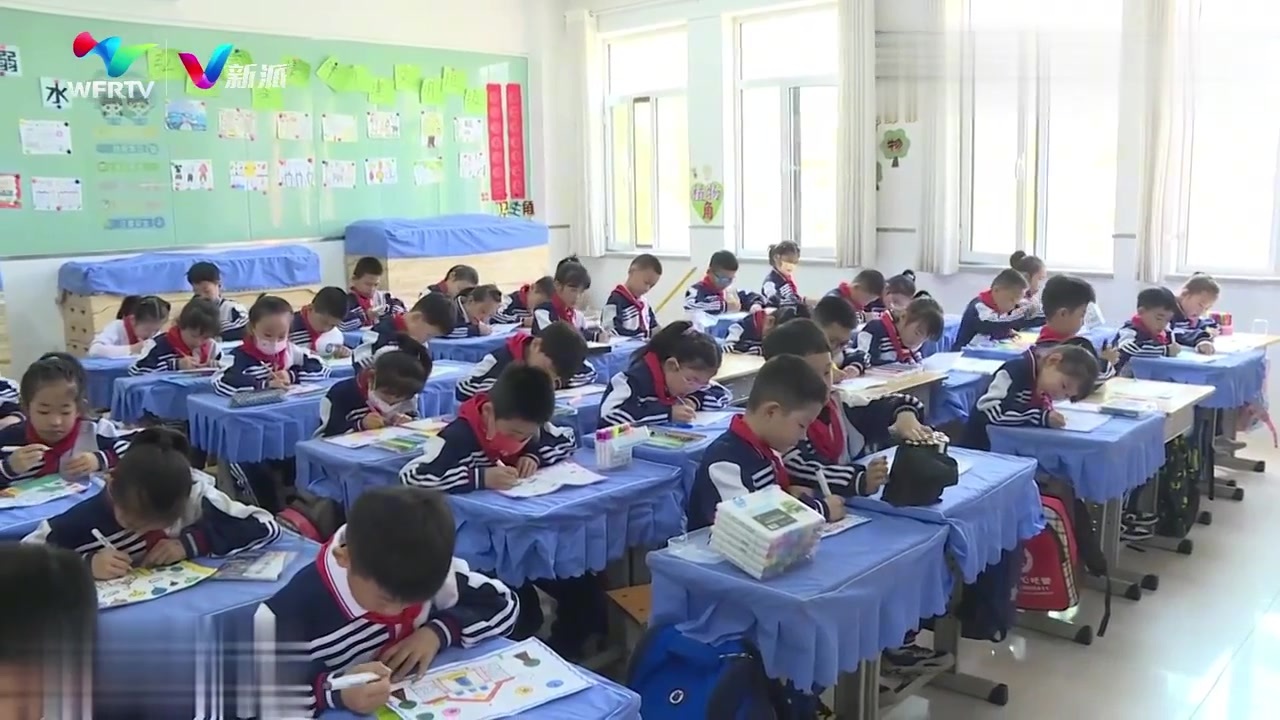 潍城区西关街办中心小学开展"创建文明校园"手抄报活动