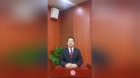 南昌分行-温世珍-章贡区国库集中支付代理银行服务库采购