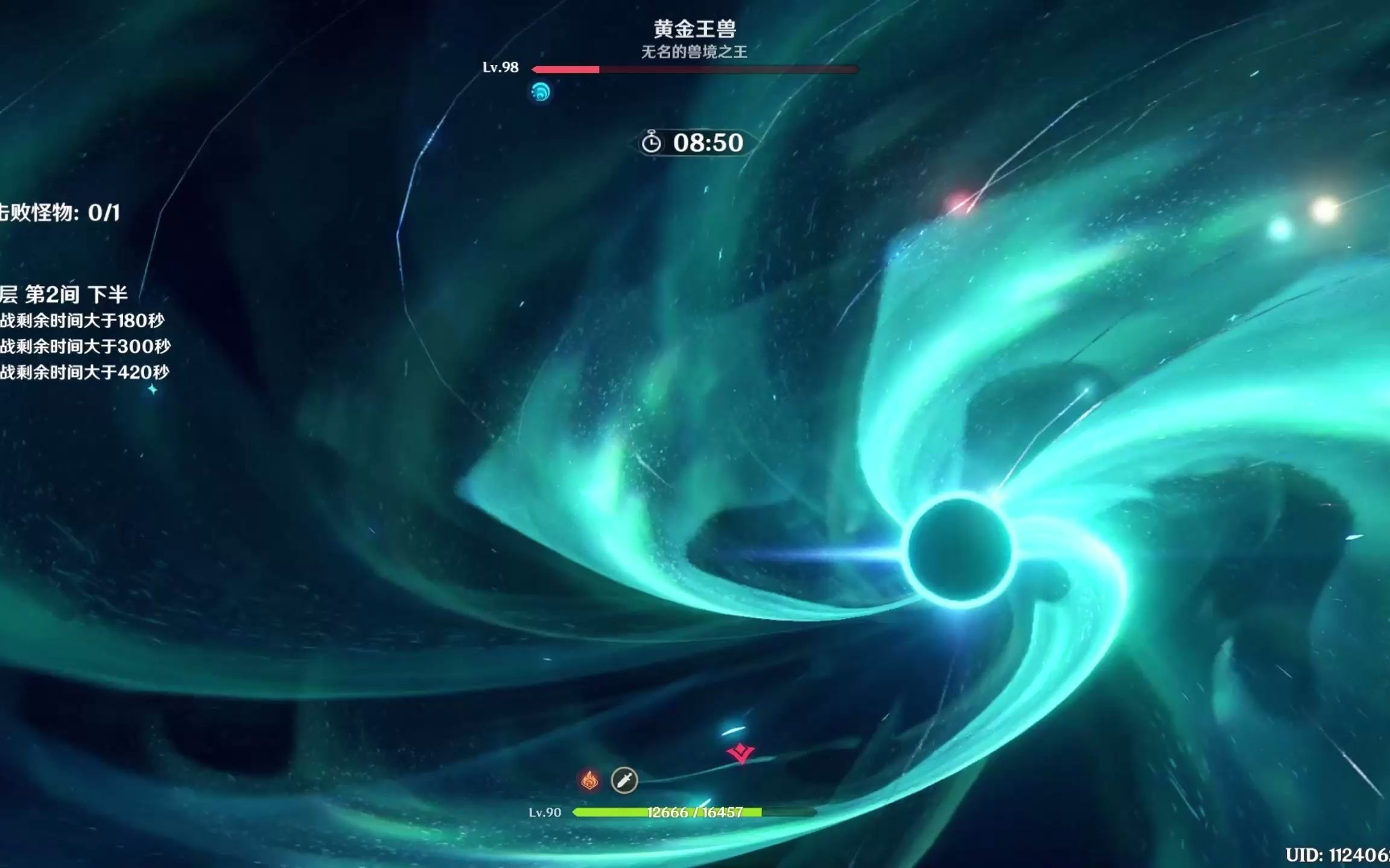 【3.3深渊】我的散兵终于也能30s一波带走黄金王兽了,泪目