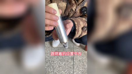 艾条包锡纸后的作用及使用方法