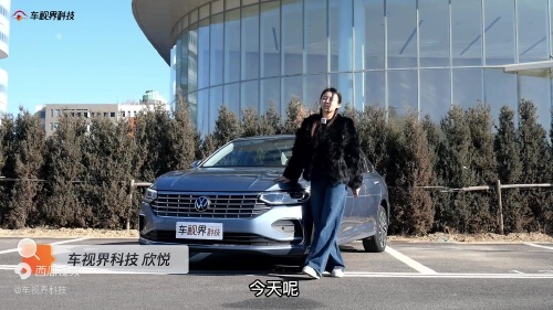 双前脸设计的"国民神车"试驾大众新朗逸