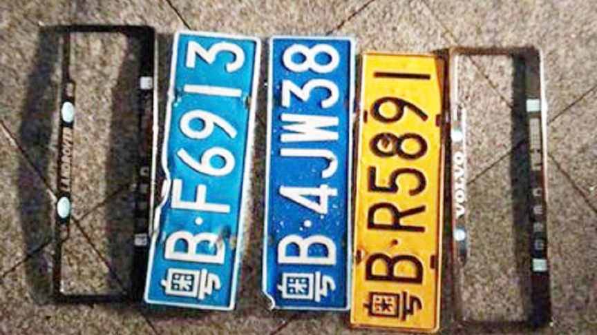 车牌上出现这两个字母,交警:不用想,假牌照