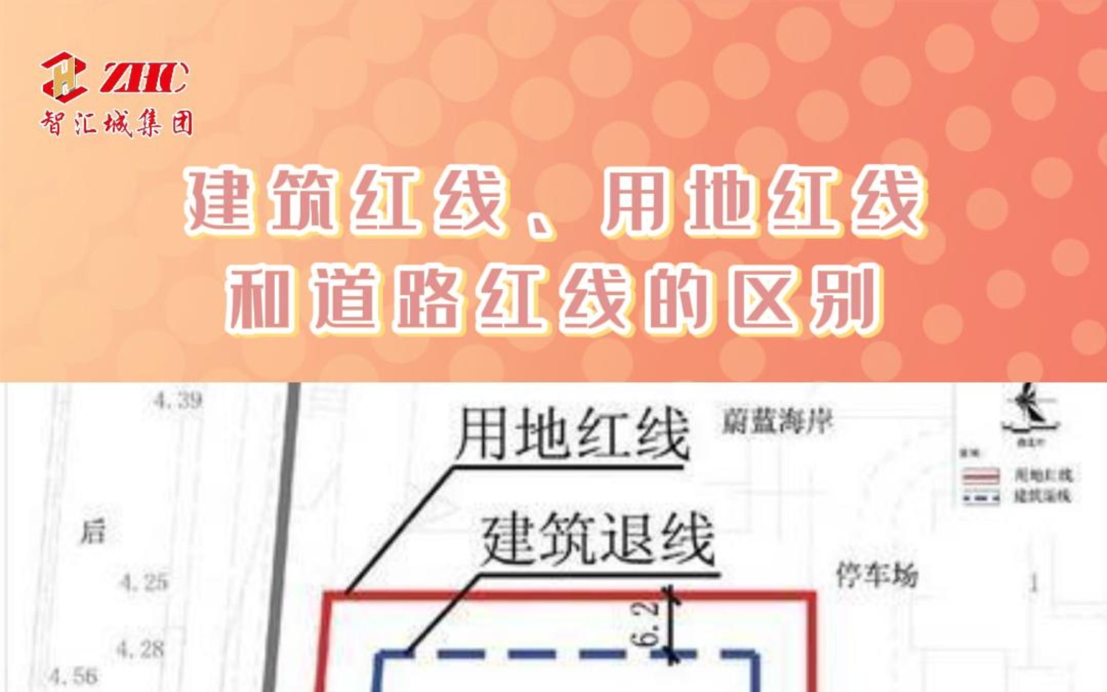 全国靠谱的建筑核位红线工程设计单位