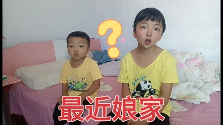 走亲戚路程是论秒计算的?你们走娘家需要多少时间?