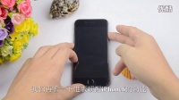 苹果6唯美极致iPhone6腕表可以用三星s6好安徽
