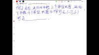 初一下数学用坐标表示平移20210410