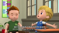 变形警车珀利 消防安全篇 英文版 第24集 谢谢您,消防员叔叔