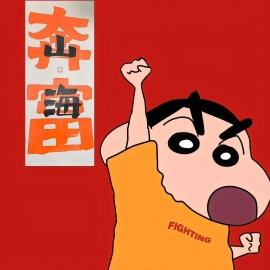 bking柒柒 