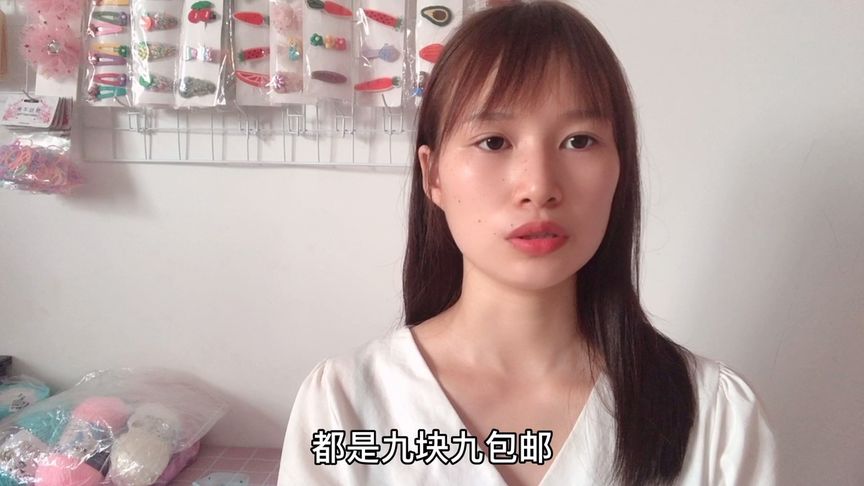 创业做电商前期量少该怎么去谈快递价格?宝妈分享她的经验