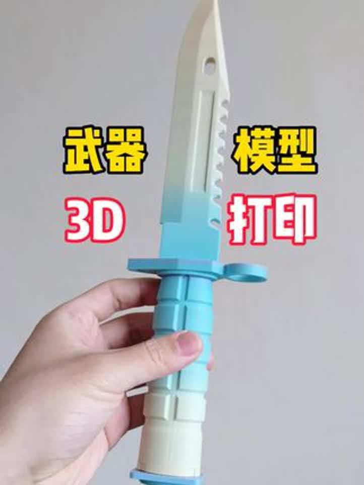 有男生能拒绝这个武器模型玩具吗