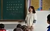 【公开课】《识字:升国旗》 -部编人教版一年级语文上册 YW01A-075
