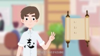 成都市就业局系列政策动画《百姓看就业之失业保险》