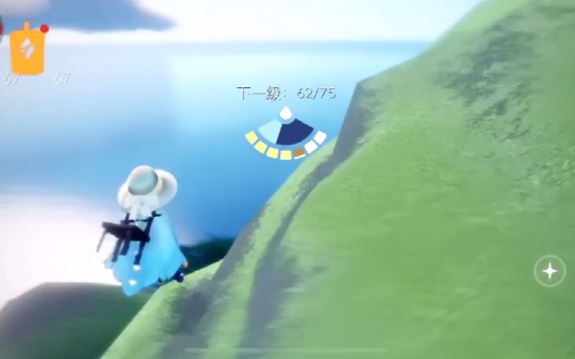 光遇破解器修改器无限爱心ios安卓该怎么用?这实在是也太多了点~