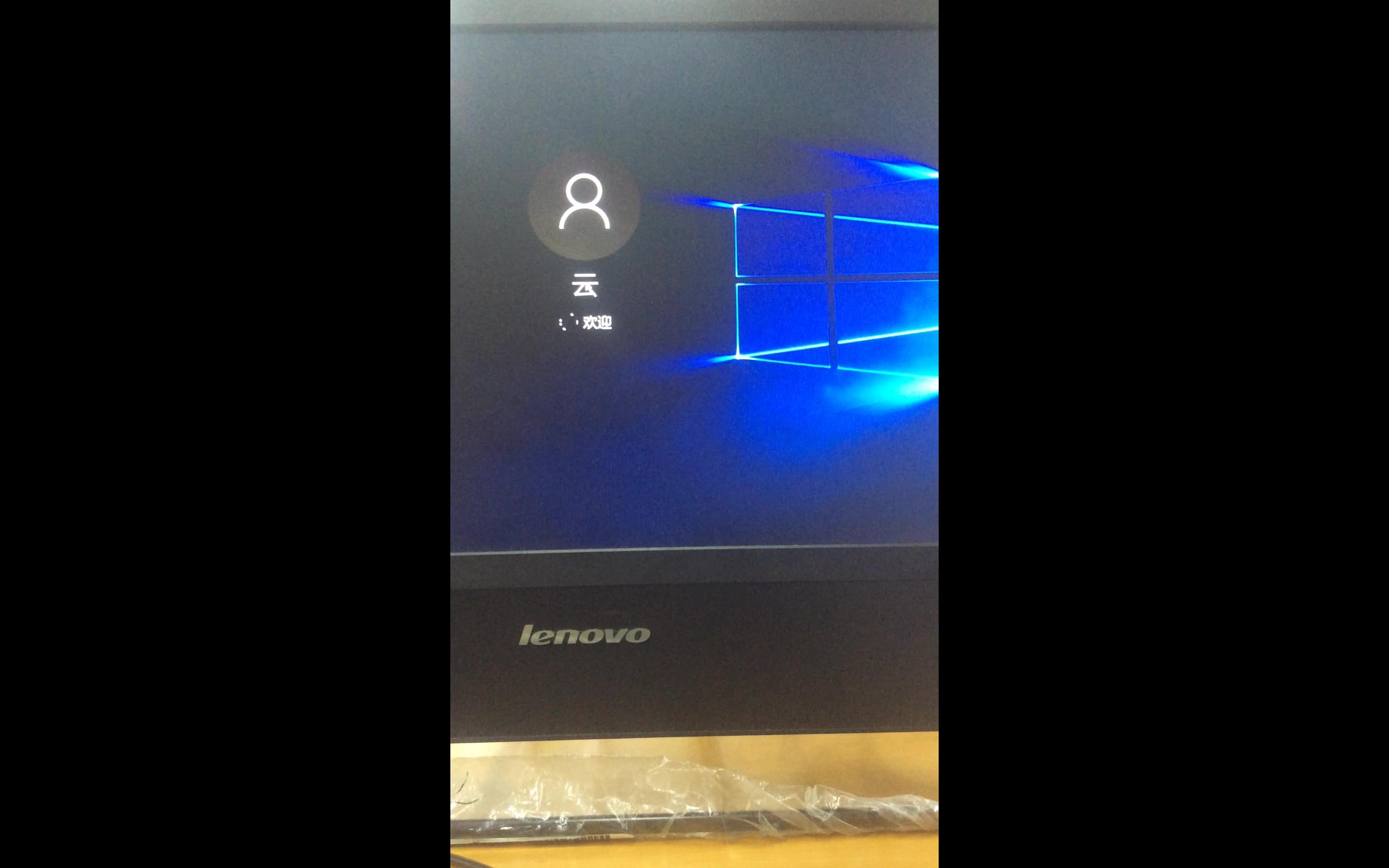 ...m7200-n030 UEFI引导7200转硬盘win10 diskgenius mbr无损转gpt