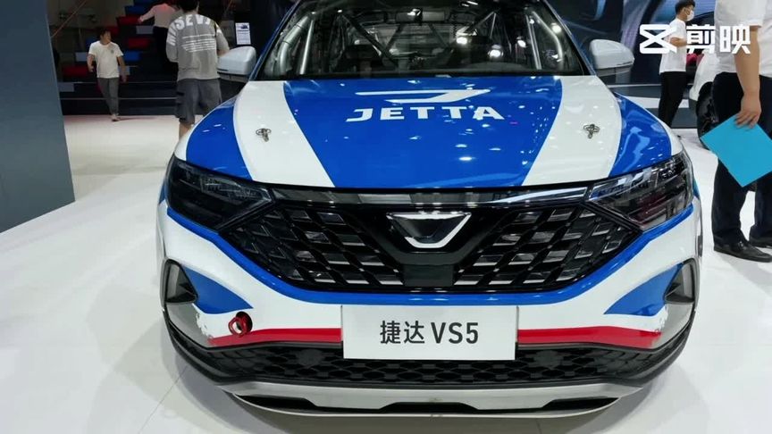 现在教大家如何使用一汽大众 @JETTA捷达 VS5定速巡航 #星捷汇