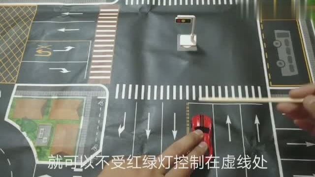 两分钟快速解读,红绿灯路口如何正确掉头,拒绝违章!