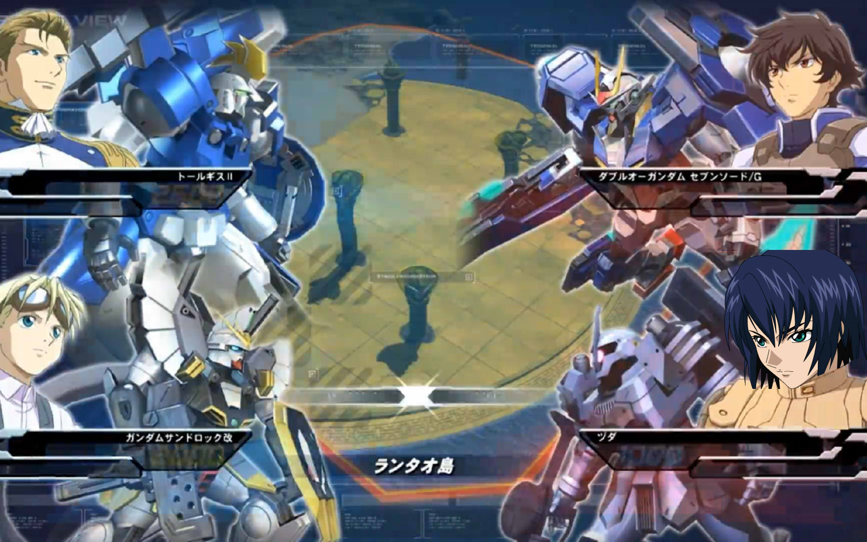 PS3模拟器【高达EXVSFB】兹达,阿斯兰开的