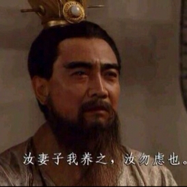 法号能抗 