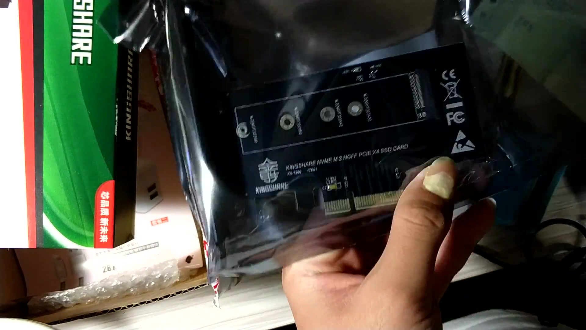 PCIE M.2转接卡开箱