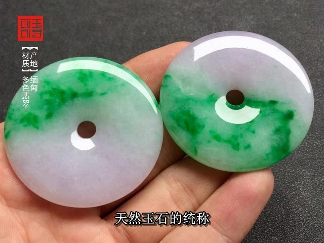 买翡翠时,千万不能说这3句话,容易掉坑!