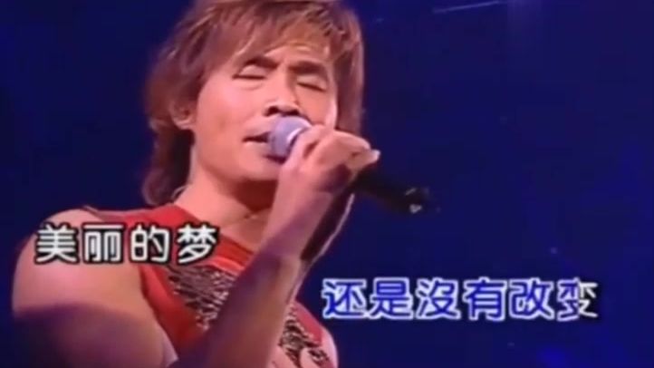 经典歌曲:黄品源《你怎么舍得我难过》,香港简单情歌演唱会