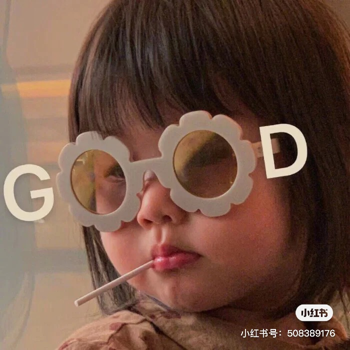 王德峰教授的小学生 