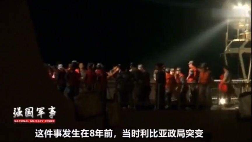中国式撤侨:只要你会唱国歌,就相当于回国的护照
