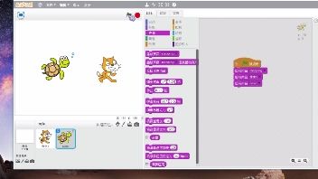【少儿scratch编程入门到精通】～第六讲:播放与停止声音