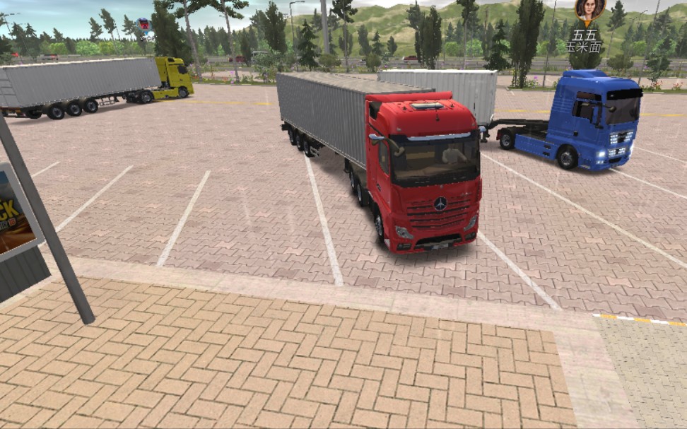 终极卡车模拟器:开着奔驰重卡和小伙伴一起搞联运,从濮阳拉化工原料...