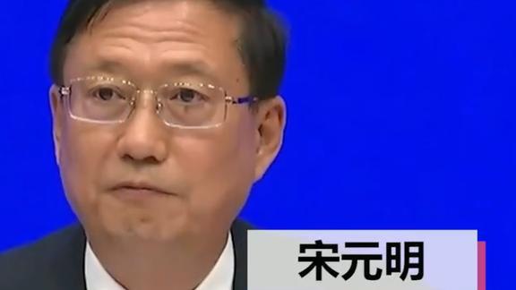 提问部长 | 应急管理部答封面新闻:修改后的《安全生产法》可防止部门.