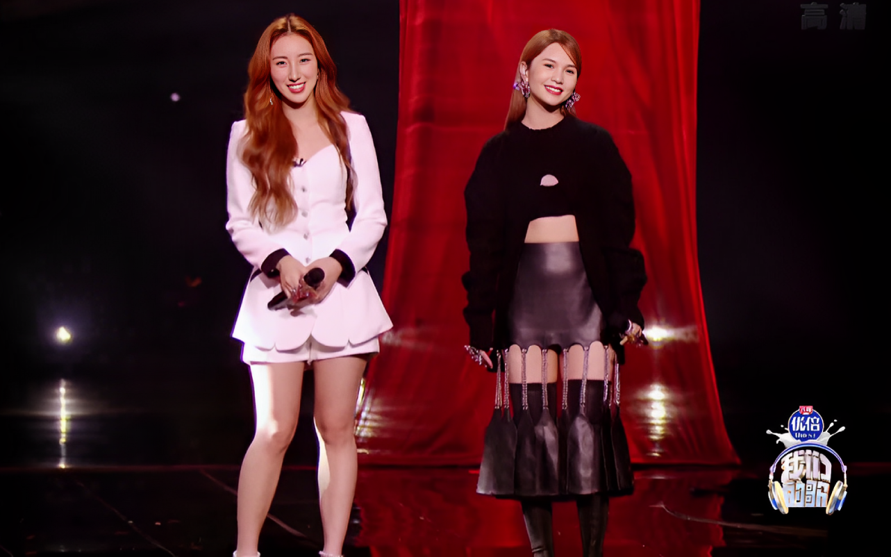 杨丞琳x许靖韵《明知做戏》1080p我们的歌第四季