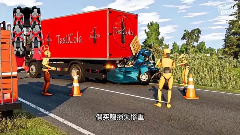 车祸模拟器:老司机重大交通事故