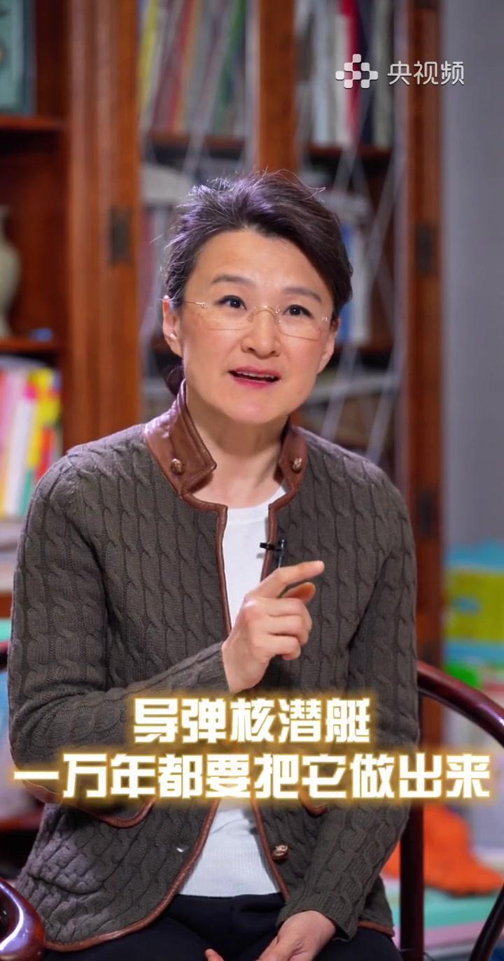 "做隐姓埋名人,干惊天动地事!"董倩回忆采访黄旭华的感受