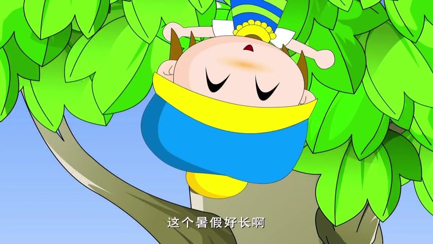 学英语-29我们的学校01