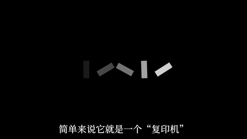 中机器|你一定要知道的中继器功能,好玩又实用#ui动效 #中继器