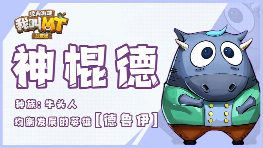 P130 初三数学22.3 二次函数的实际应用——商品利润最大问题