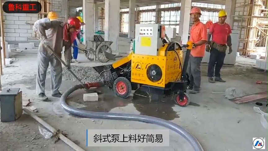 油泵专用电机配置立式二次构造柱泵,二次电动泵施工视频