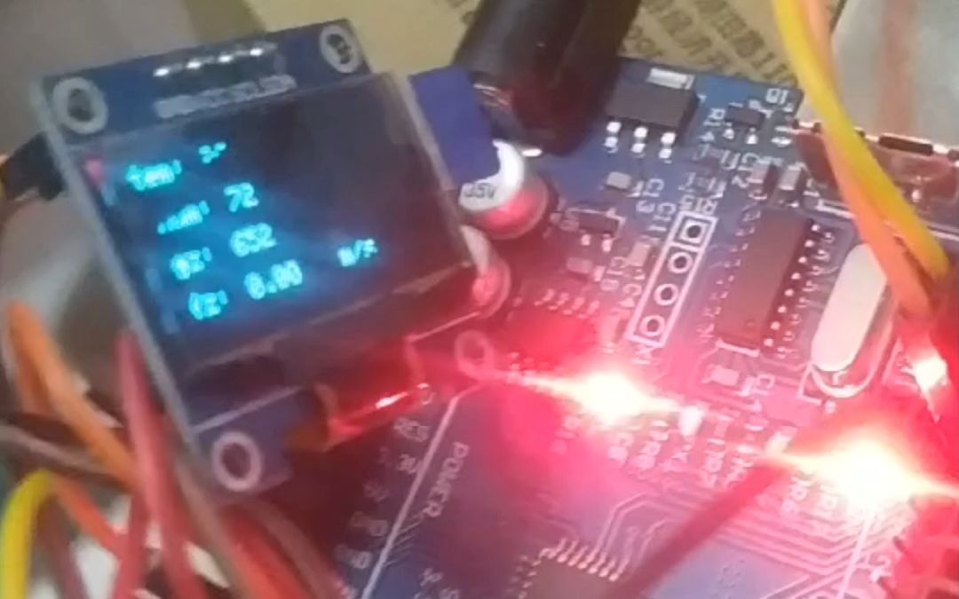 Arduino智能环境监控气象仪
