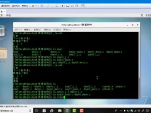 C语言编程数据结构链式队列