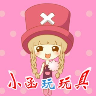 吃鸡小罗 